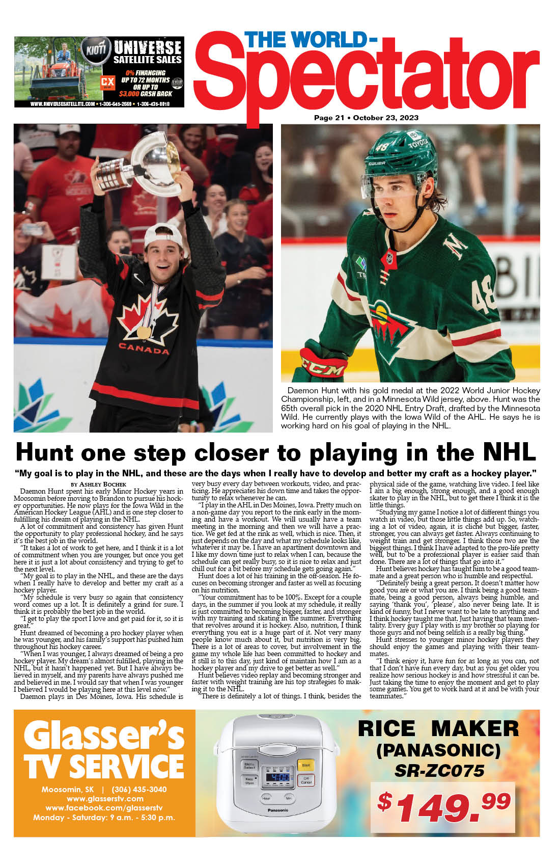 The World-Spectator - Moosomin, Saskatchewan, Canada